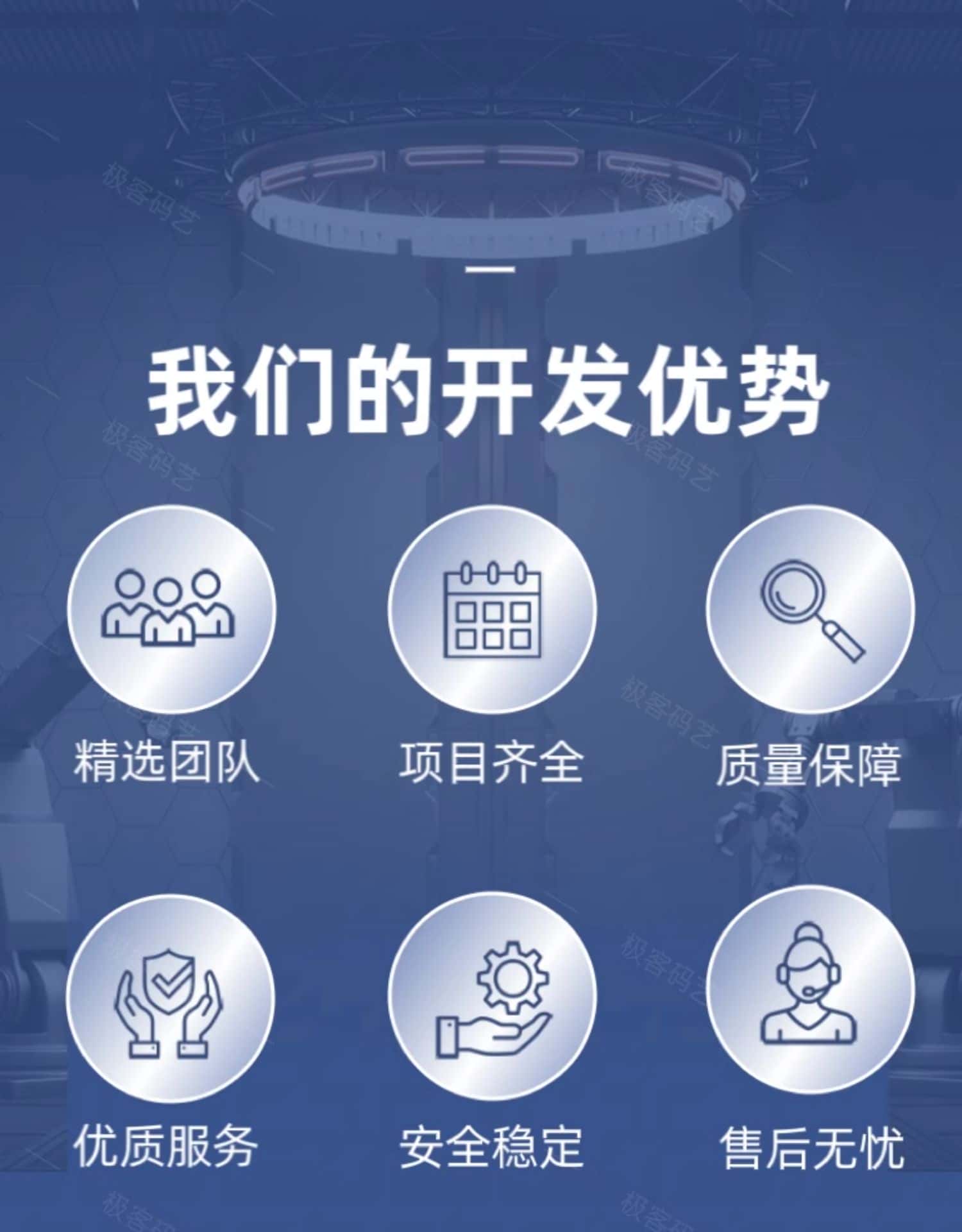 Vue前端开发vue代写前端开发uniapp开发htmlcssjs网站建设 送码网